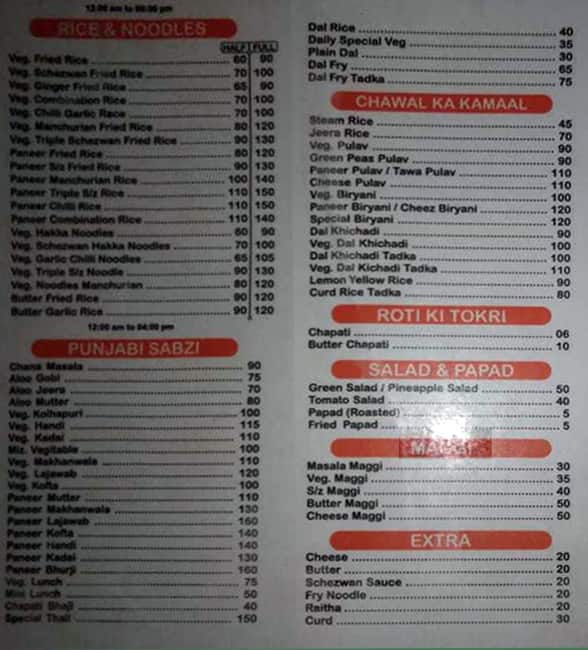 Menu of Mahi Chinese Corner, Malad West, Mumbai