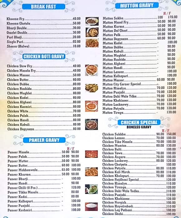 Menu of Cafe City Corner, Jogeshwari, Mumbai