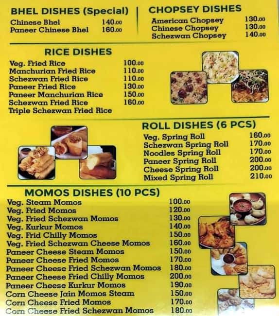Menu of Street Chinese & Momos, Bodakdev, Ahmedabad