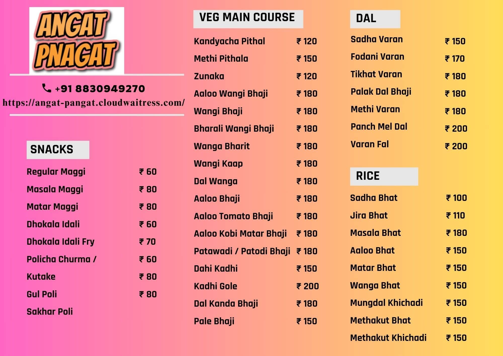 Menu of Angat Pangat, Sinhgad Road, Pune