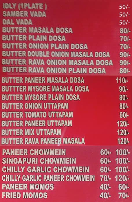 Menu at Shri Raja Rajeshwari, New Delhi