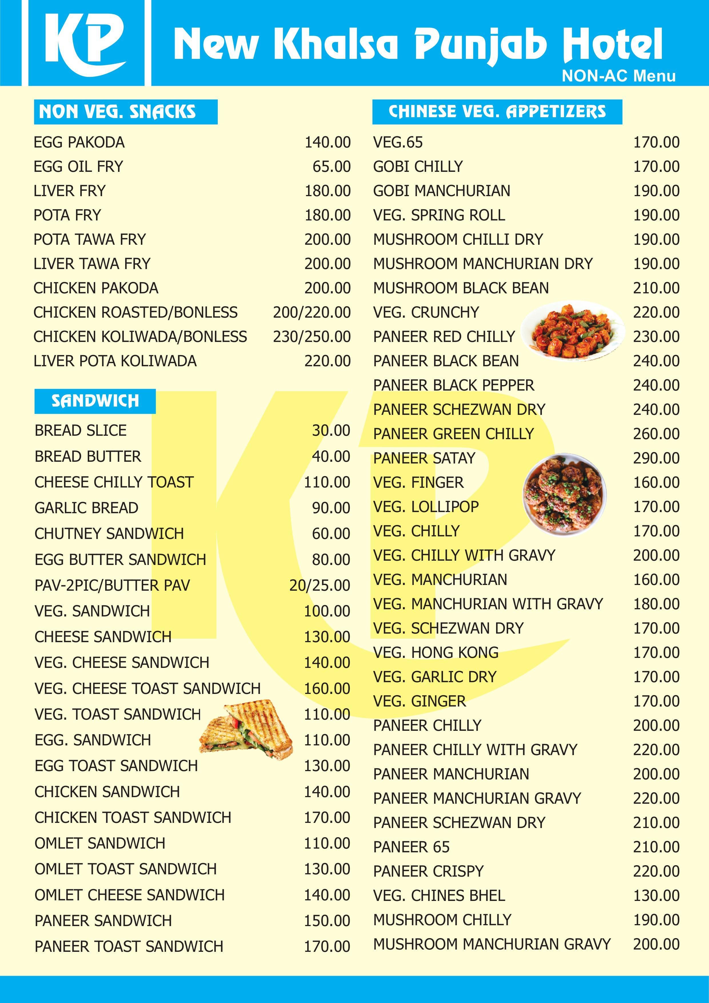 Menu at New Khalsa Punjab Hotel, Mumbai, Sahar Road