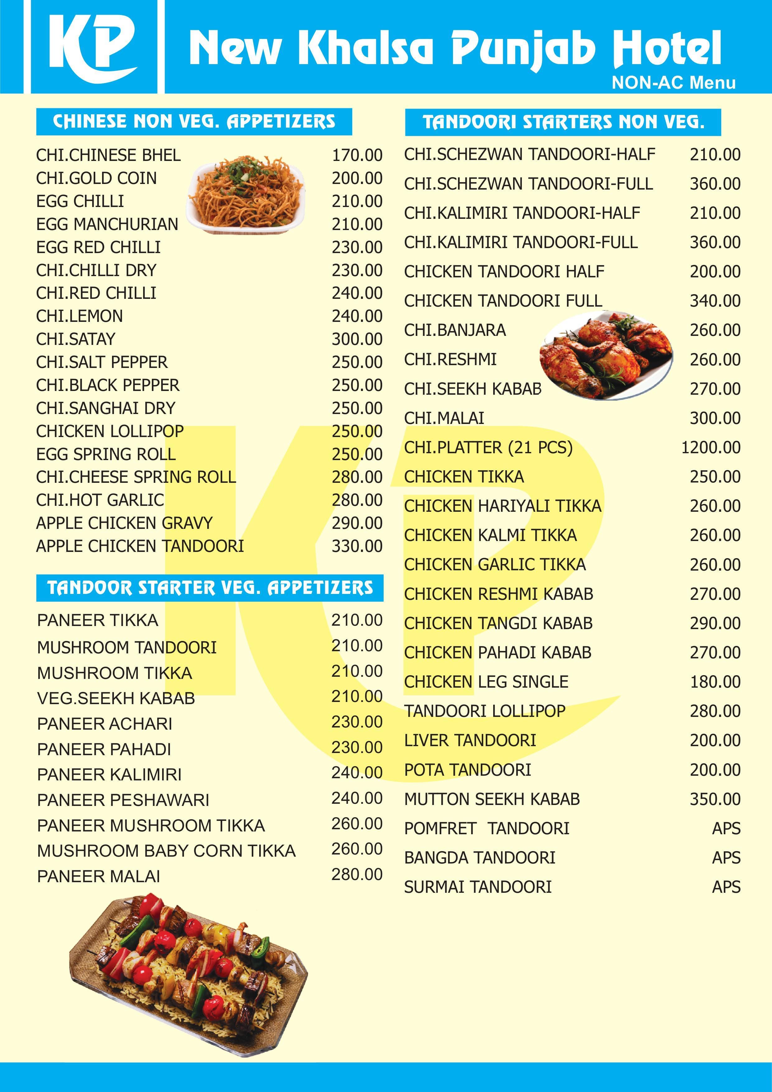 Menu at Khalsa Punjab Restaurant & Bar, Mumbai, Chakala Rd