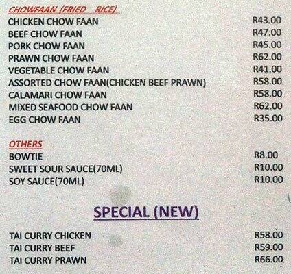 Menu at Long Hai Chinese Restaurant, Randburg, Mimosa Street