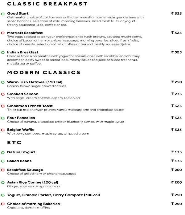 Senses - Marriott Suites Pune, Mundhwa, Pune - Zomato