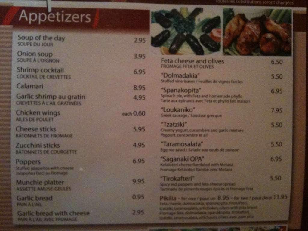 Menu at Philos Greek Cuisine and Pizzeria, Cornwall