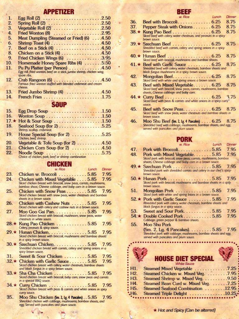 Carta del restaurante New Szechuan Express, Alexandria