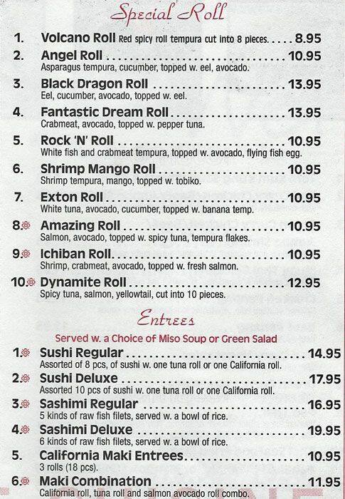 Menu at Z.Wei restaurant, Exton