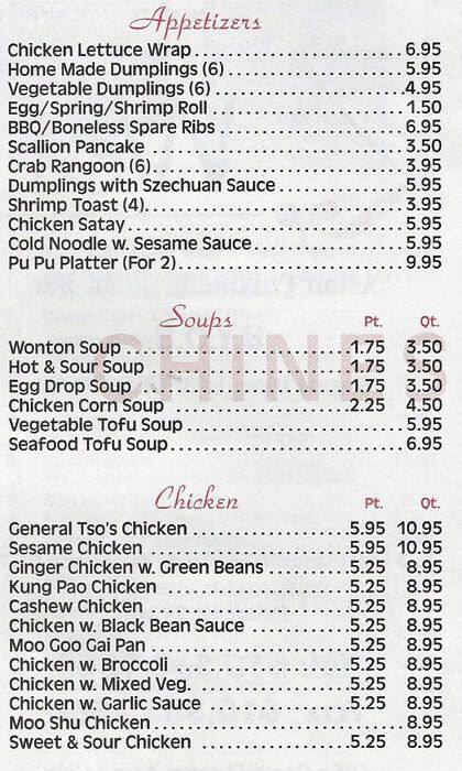 Menu at Z.Wei restaurant, Exton