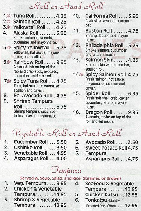 Carta del restaurante Z.Wei, Exton