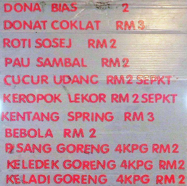 Uncle Best Fried Chicken Menu, Menu for Uncle Best Fried Chicken, Kuala ...