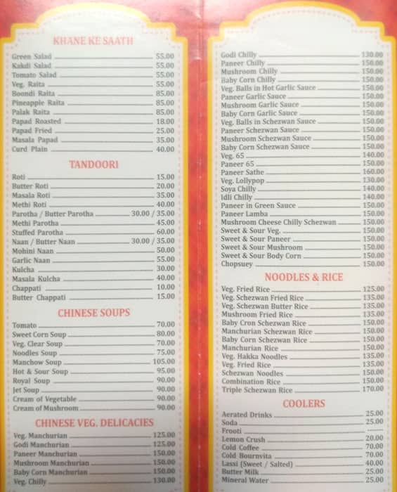 Sai Residency Menu, Menu for Sai Residency, Vasai, Mumbai - Zomato