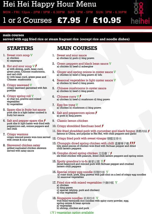 Menu at Hei Hei restaurant, Newcastle upon Tyne