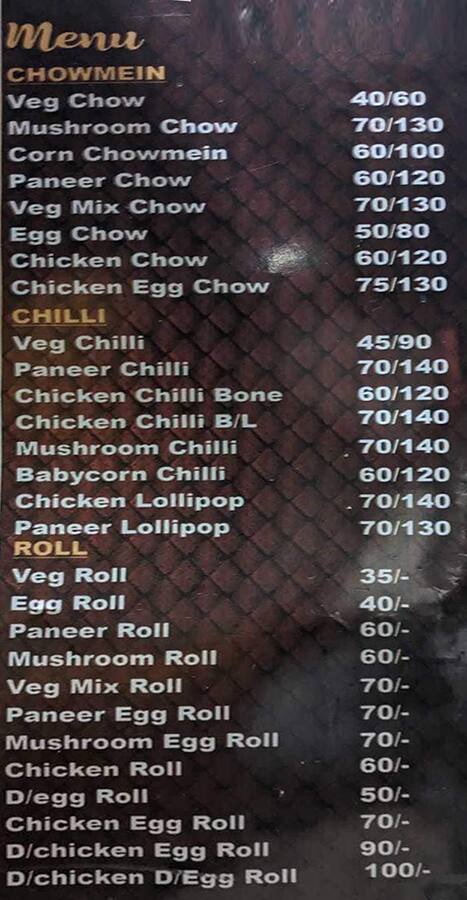 Menu of Food Junction, Harmu, Ranchi