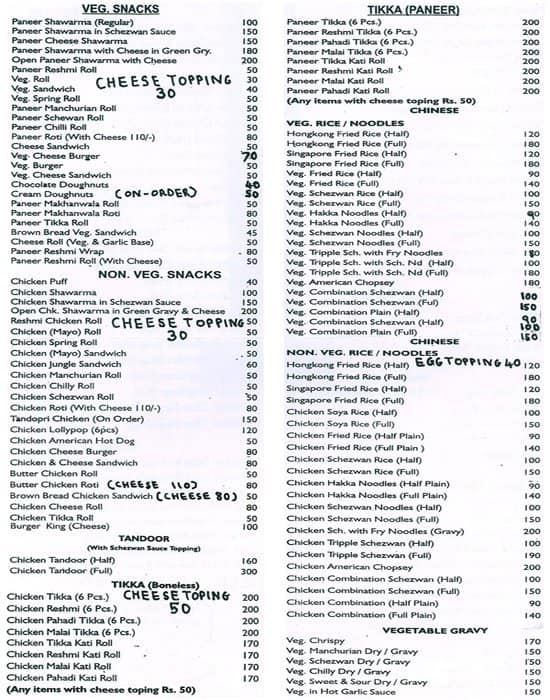 Yummies Menu, Menu de Yummies, Carter Road, Bandra West, Mumbai - Zomato