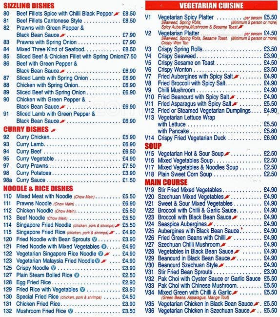 Menu at Tian Hu Chinese Restaurant, Harrow, 498 Kenton Ln