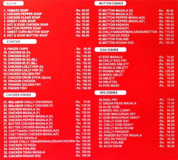 Emirates Food Court Menü, Emirates Food Court, Porur, Chennai için Menü ...