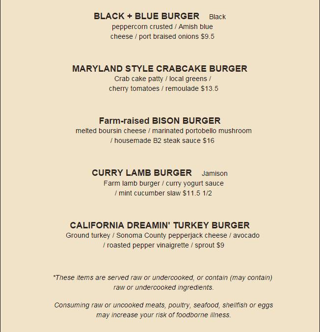 Menu at Flip Side Easton pub & bar, Columbus