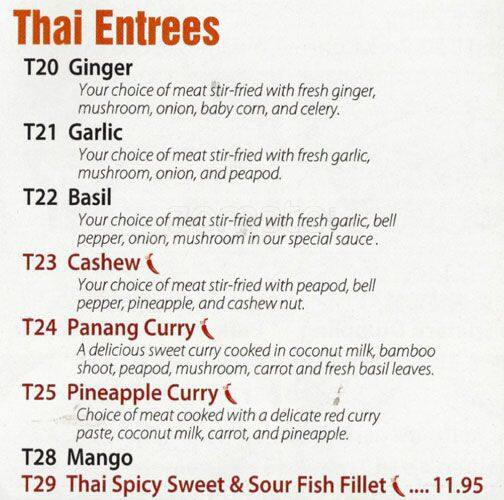 J Wok Chinese Kitchen Menu, Menu for J Wok Chinese Kitchen, Berwyn ...