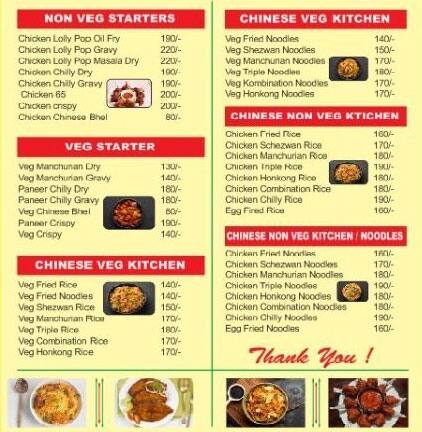 Menu of Hotel New Jose, Chembur, Mumbai
