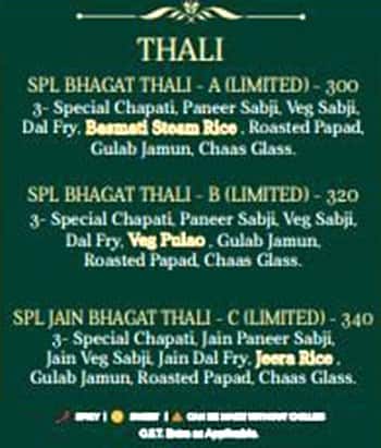 Menu at K Bhagat Tarachand, Indore, Indore