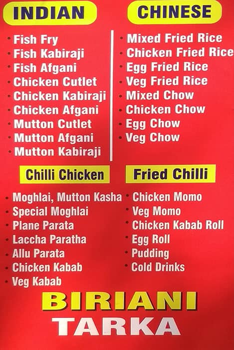 Menu at Purbani Restaurant, Kolkata, 77/1