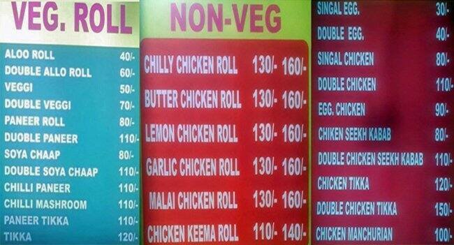 Chowringhee Menu, Menu for Chowringhee, Kamla Nagar, New Delhi - Zomato