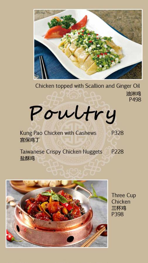 Menu at Lugang Cafe The New Glorietta, Makati