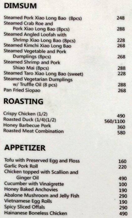 Lugang Cafe Menu, Menu for Lugang Cafe, Mall of Asia Complex (MOA ...