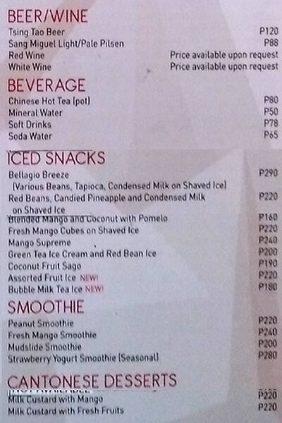 Menu at Lugang Cafe, Parañaque
