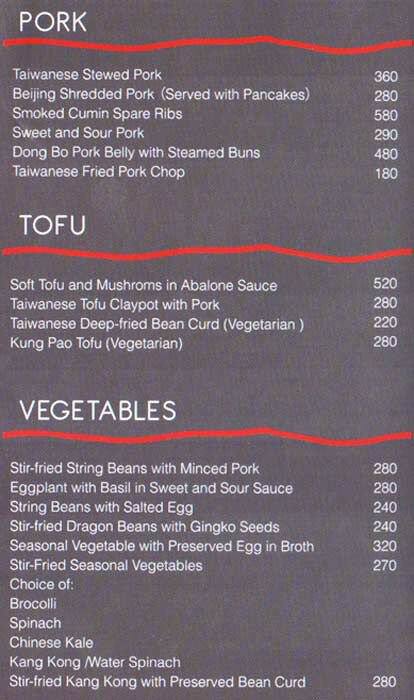 Menu at Wildflour Café + Bakery - Greenhills Shopping Center, San Juan ...