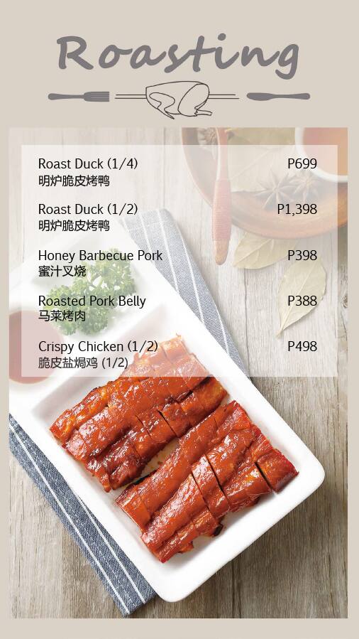 Menu at Lugang Cafe The New Glorietta, Makati