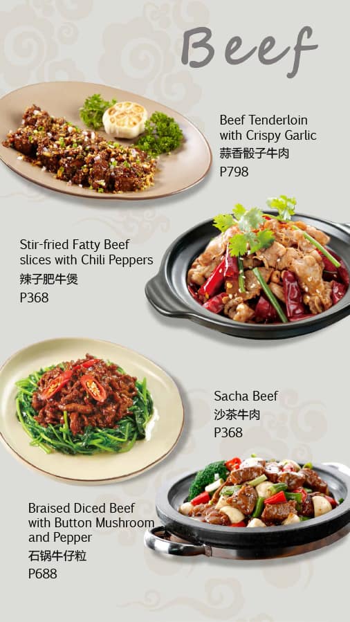 Menu at Lugang Café - Greenhills Shopping Center restaurant, San Juan