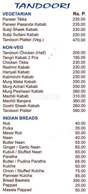 Menu at Prince, Chennai