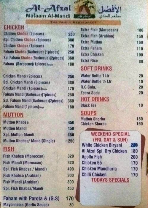 Menu at Al Afzal Mataam Al-Mandi, Hyderabad