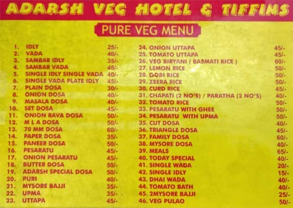 Adarsh Veg Hotel Tiffins Menu, Menu for Adarsh Veg Hotel Tiffins ...