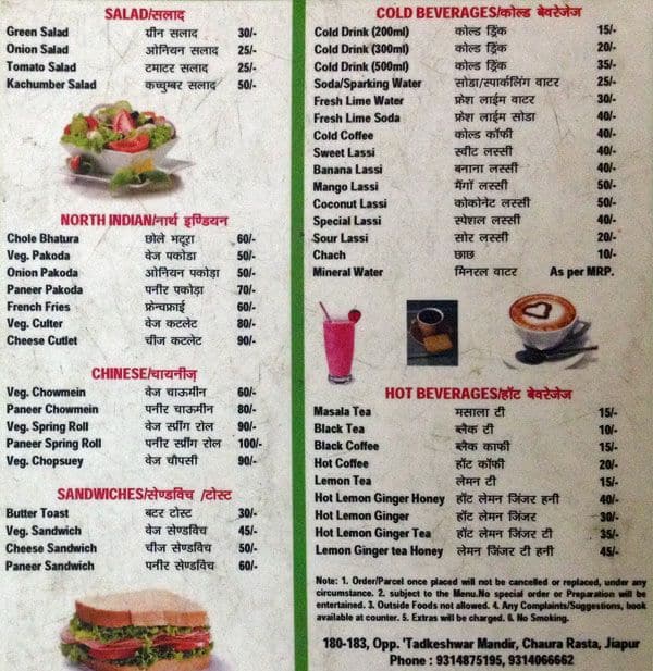 Menu at Steam Veg Restaurant, Jaipur