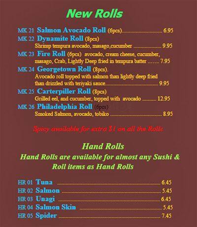 Menu at Yo Yo restaurant, Halton Hills