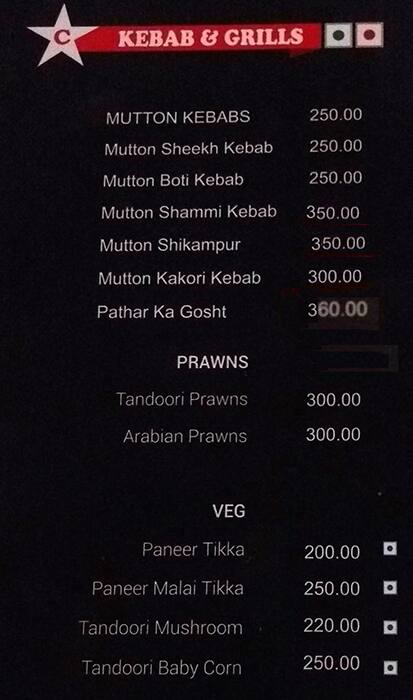 Menu at Capital Hotel - Malakpet, Hyderabad