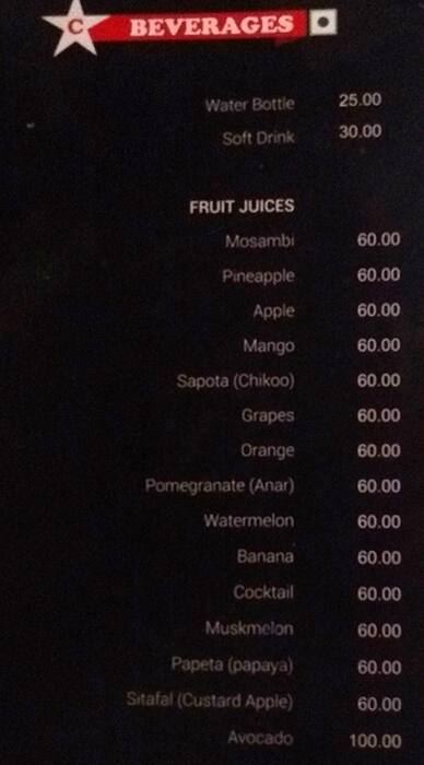Menu at Capital Hotel - Malakpet, Hyderabad