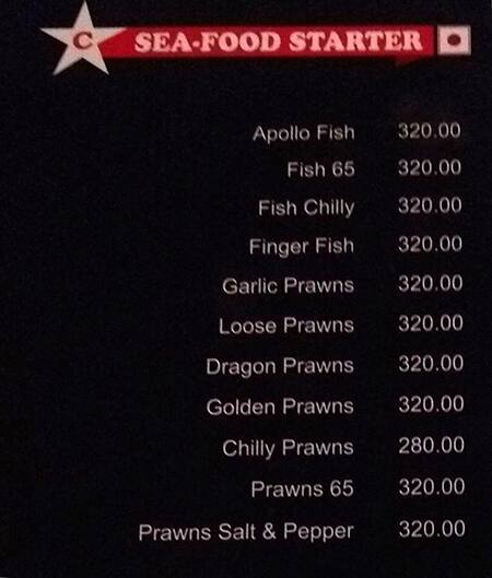 Menu at Capital Hotel - Malakpet, Hyderabad