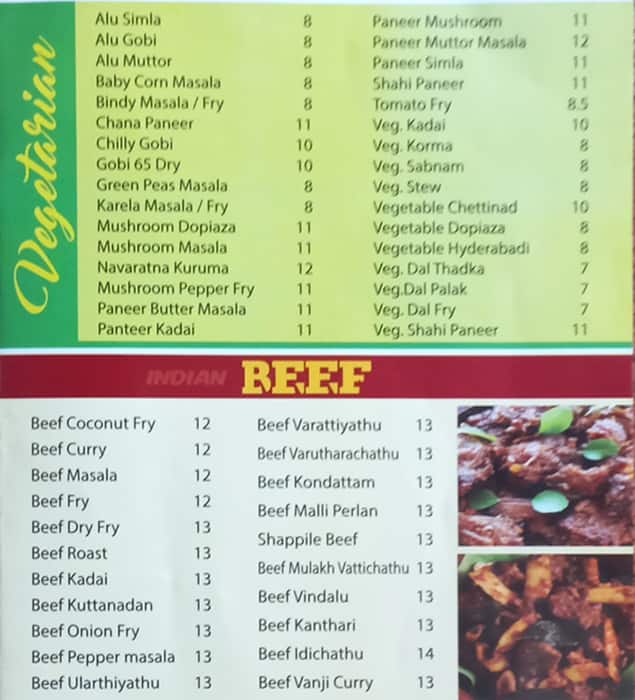 Menu at Karawan Alwadi Restaurant, Dubai, محمع دبي للإستثمار 1