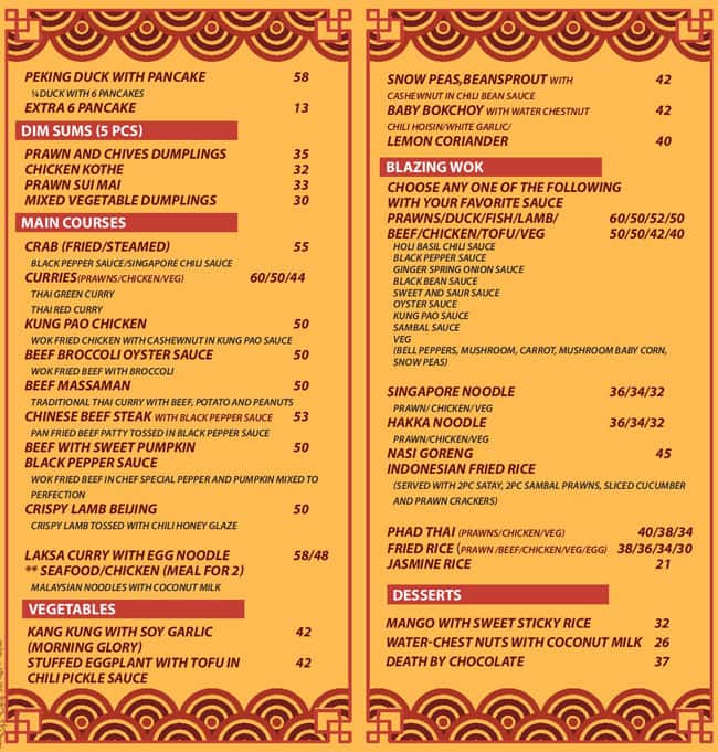 Menu at Rauchi Asian Restaurant, Dubai, Al Hessa - Ramee Rose Hotel