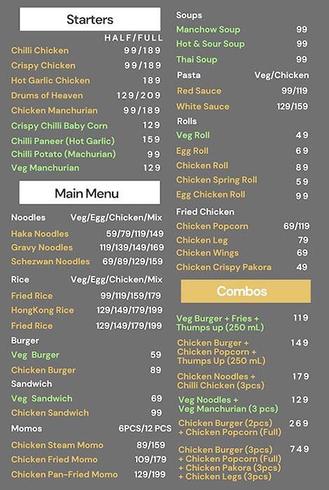 Menu of Food Lovers, Topsia, Kolkata