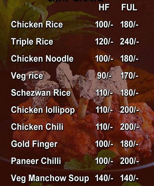 Menu of Hotel Desi Tadka, Ambernath, Thane