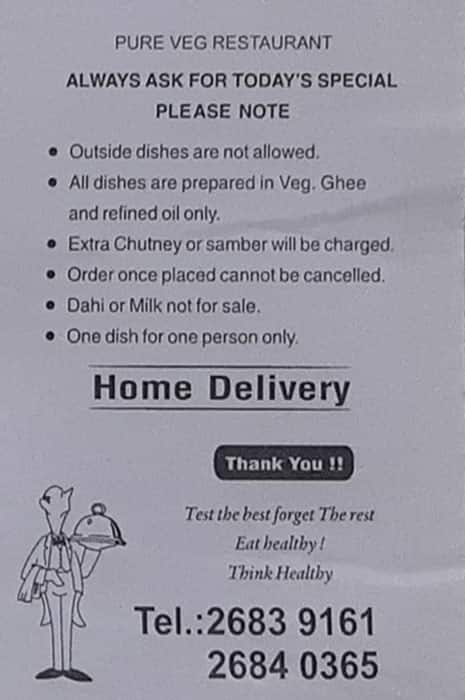 Menu of Prasadam Pure Veg Restaurant, Near Andheri East Station, Mumbai