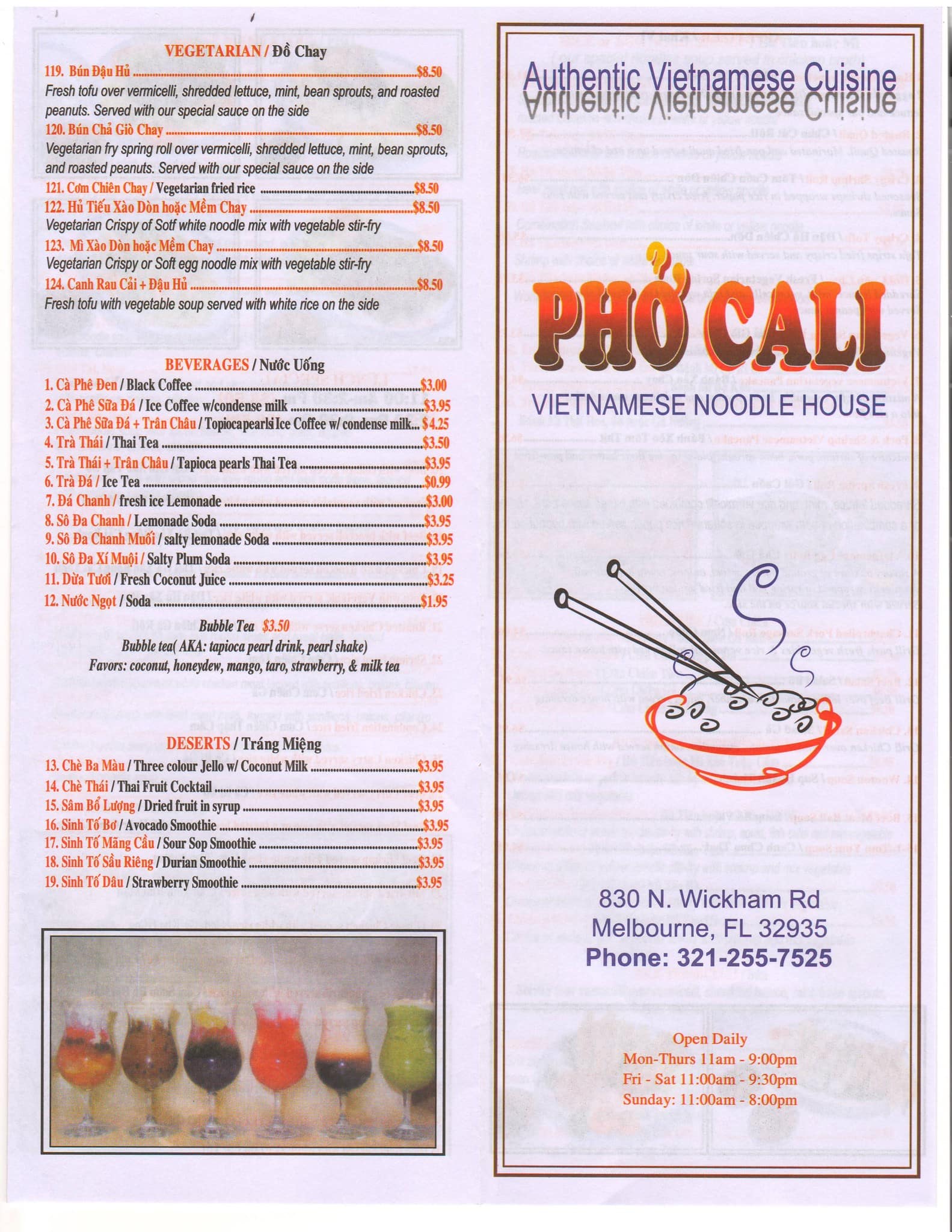 Menu at Phở Cali Restaurant, Melbourne, 830 N Wickham Rd
