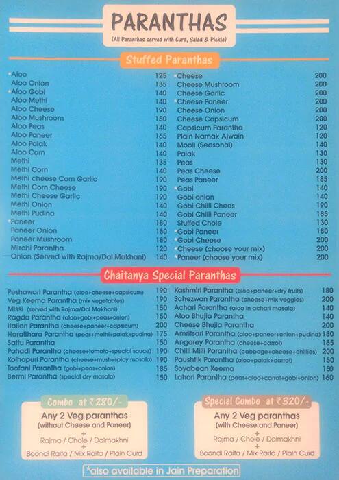Menu of Puneri Dhapata & Paratha House, Sinhgad Road, Pune