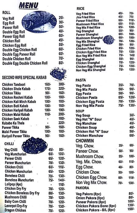 Menu of Second Wife Restaurant, Lalpur, Ranchi