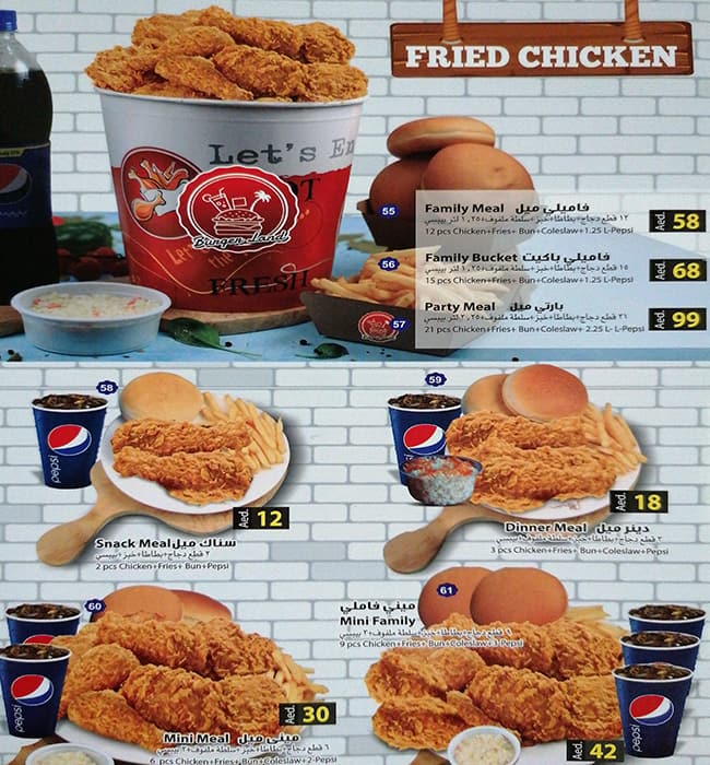 Menu at BURGER LAND restaurant, Abu Dhabi, 8J54+RW9